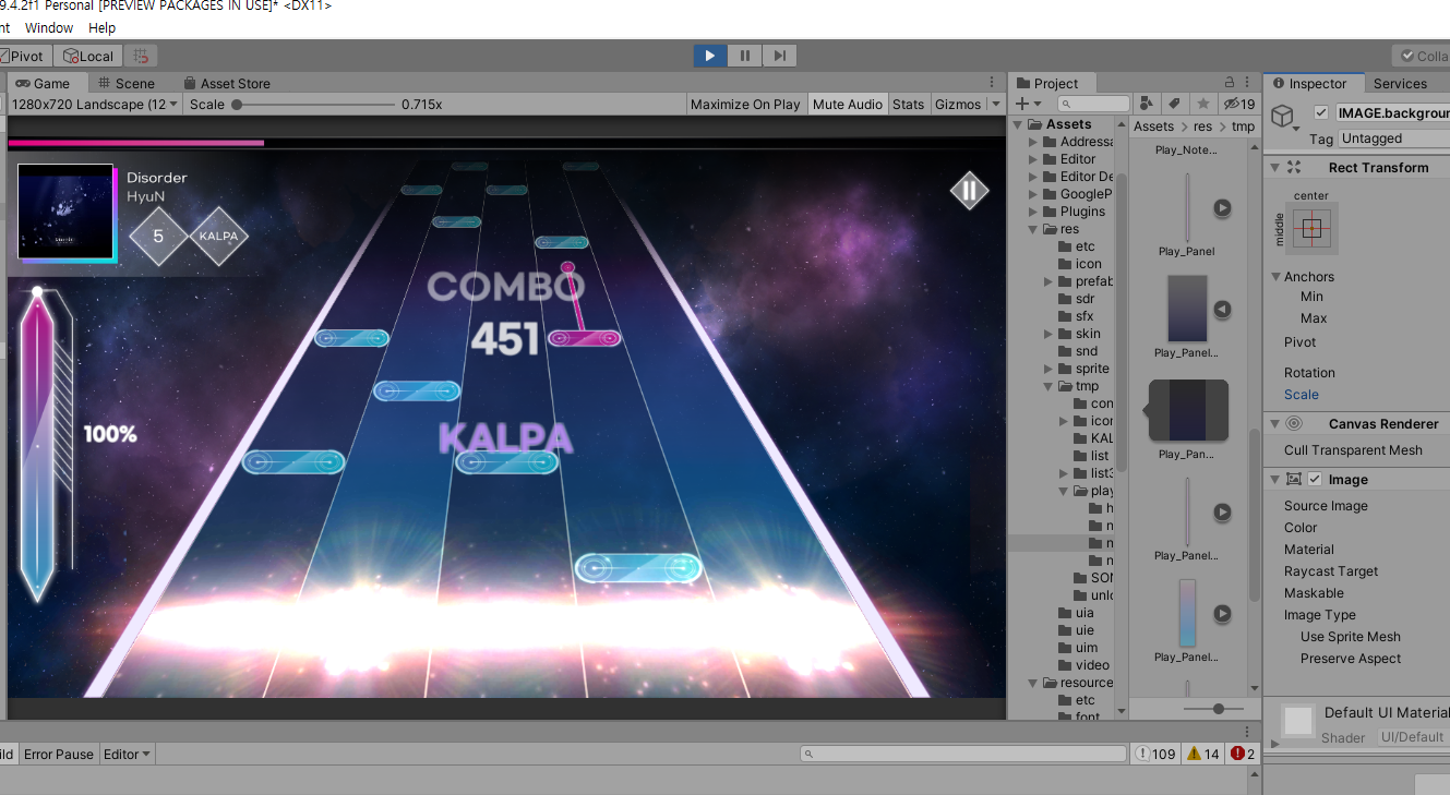 유니티스퀘어 | Unity Korea 공식 리소스 허브